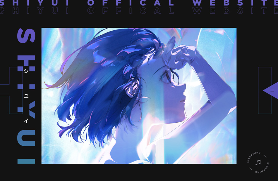 シユイ（SHIYUI）OFFICIAL WEBSITE | Kirksville co.,ltd. 株式会社カークスヴィル